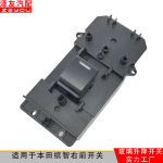 温州泽友汽配有限公司_阿里巴巴旺铺