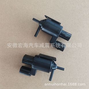 适用于别克凯越碳罐电磁阀25183354 96350594 96333470-阿里巴巴