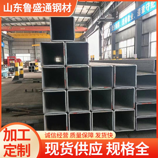 无缝方管厂家现货20# 45# Q355无缝方管 Q235B黑方管直发全国-阿里巴巴