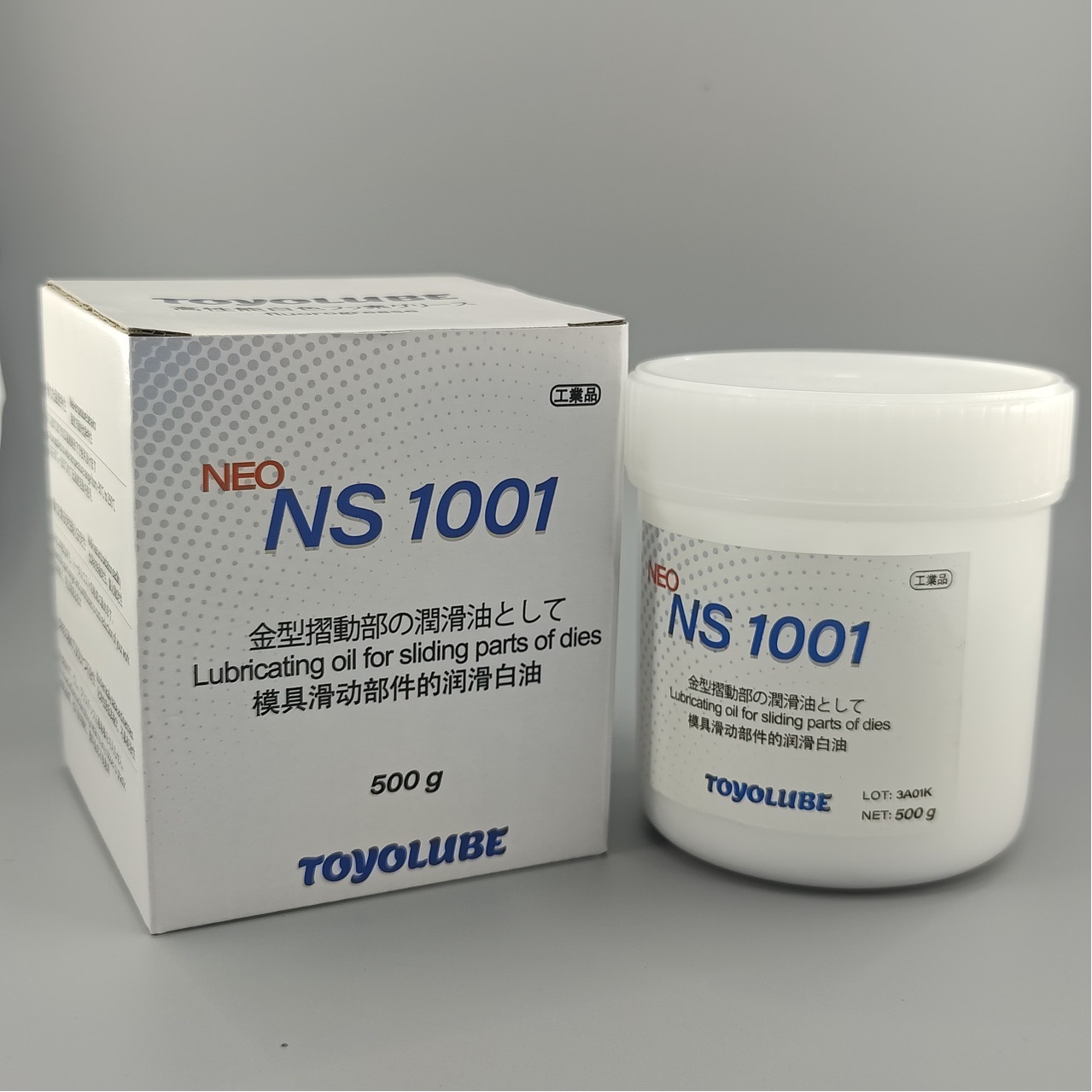 日本油脂NEO NS1001 模具高温润滑白油-阿里巴巴