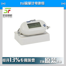 【tsi 流量计】_tsi 流量计品牌/图片/价格_tsi 流量计批发_阿里巴巴