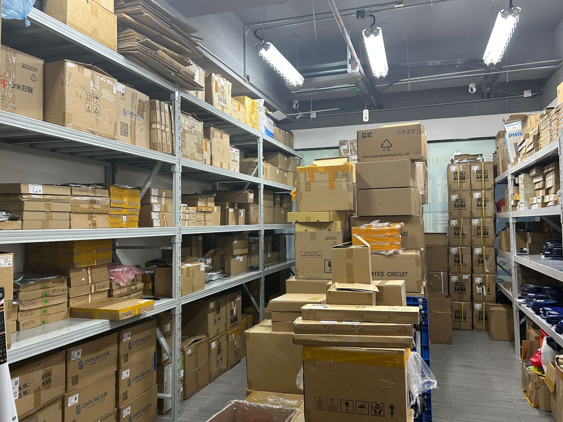 SY3511D 思远充电宝移动电源IC芯片 SOP8 5V1A充电同步升压放电-阿里巴巴