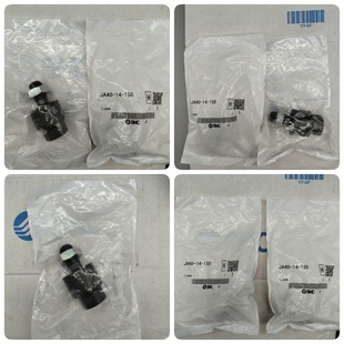 SMC浮动接头JA160-36-150，JA6-3-050-阿里巴巴