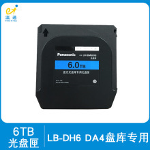 【HD光盘】_HD光盘品牌/图片/价格_HD光盘批发_阿里巴巴