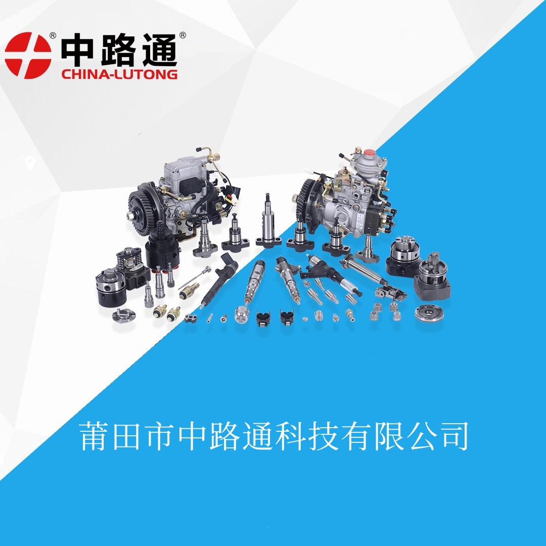 DNOPDN112欧二配件 适用于三菱L200 L300帕杰罗4D56 MD103301-阿里巴巴