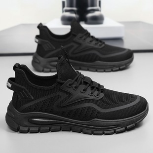 XM54 2025新款时尚男鞋休闲鞋透气舒适厚底轻便跑步户外运动鞋-阿里巴巴