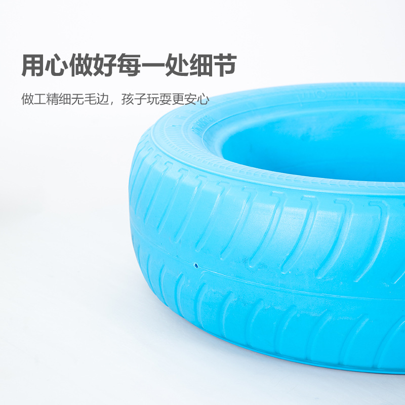 Kindergarten tire toy plastic Tire Rack children's sensory training ...