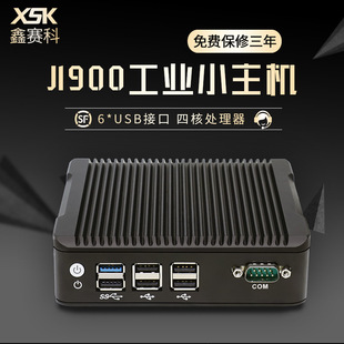 【现货】 迷你电脑小主机j1900无风扇电脑mini嵌入式低功耗工控机-阿里巴巴