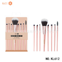 kl612-kl612批发、促销价格、产地货源 - 阿里巴巴