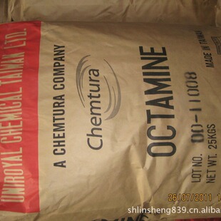 美国科聚亚防老剂OCTAMINE适用于氯丁橡胶-阿里巴巴