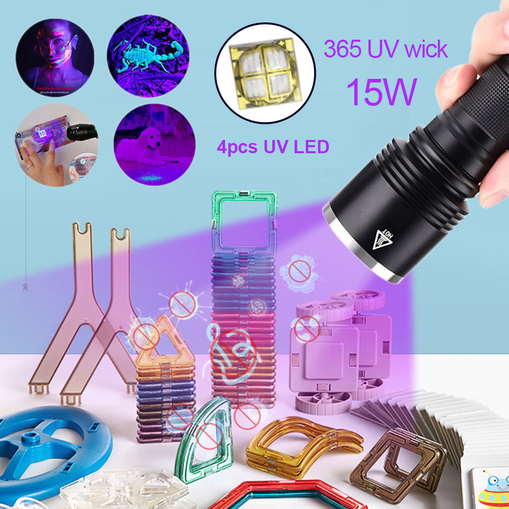 紫外手电筒365nm铝合金验钞荧光检测固化15W大功率UV紫光手电筒-阿里巴巴