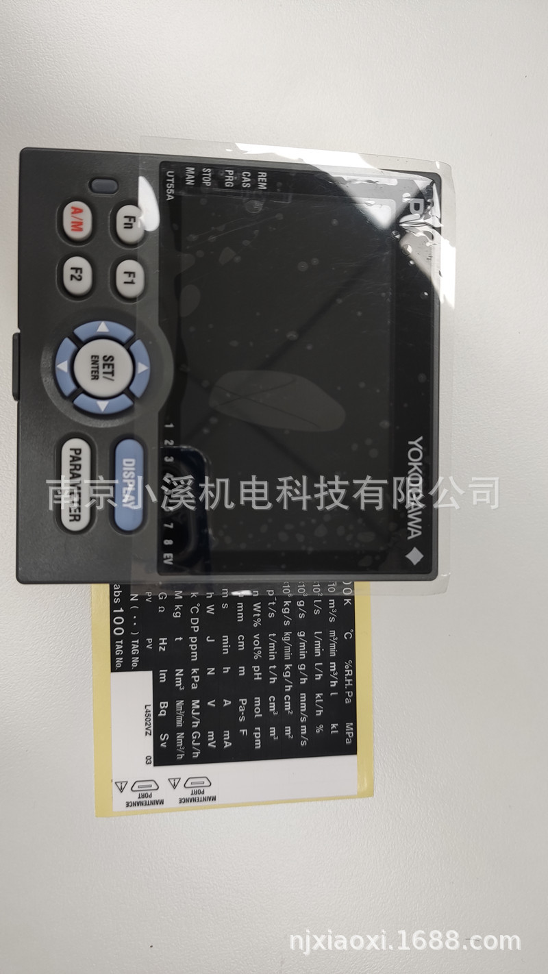 日本YOKOGAWA横河UT55A-040-11-00/DR 调节器 温控器-阿里巴巴