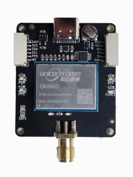 和芯星通 UM980 UM982 北斗 多频 RTK 双天线定向 4G 厘米级 板卡-阿里巴巴