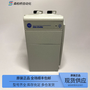 1769-PB2/PB3/PB4全新ab罗克韦尔电源模块1769PB4/PB3出售-阿里巴巴