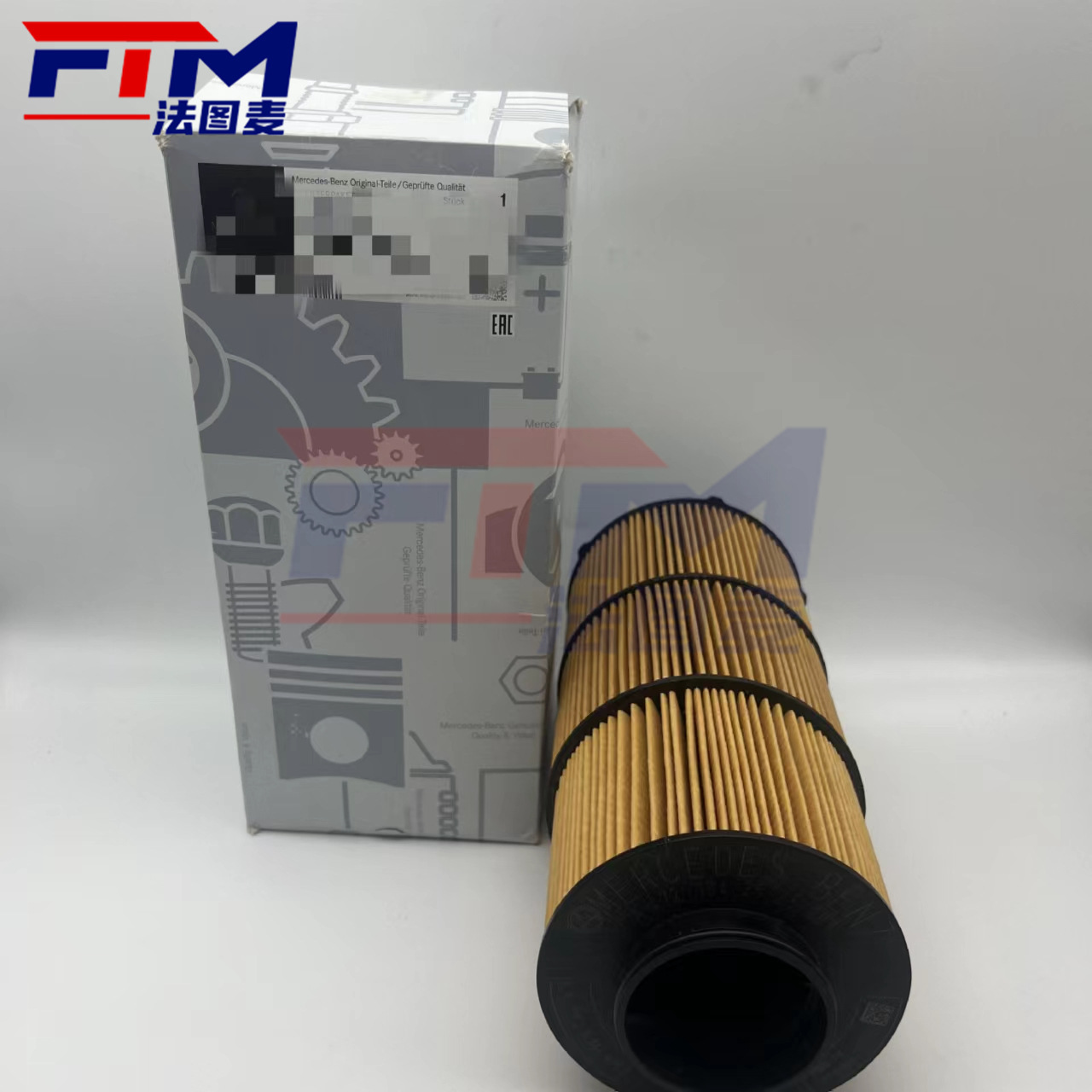 泵车柴油滤芯A4700908352 4700908352 E518KPD628-2滤清器-阿里巴巴