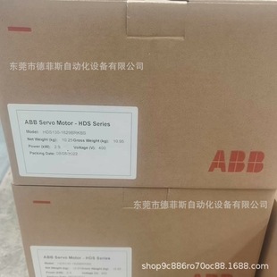 3HAC029924-002 ABB机器人外部轴电机实物拍摄质保咨询议价-阿里巴巴