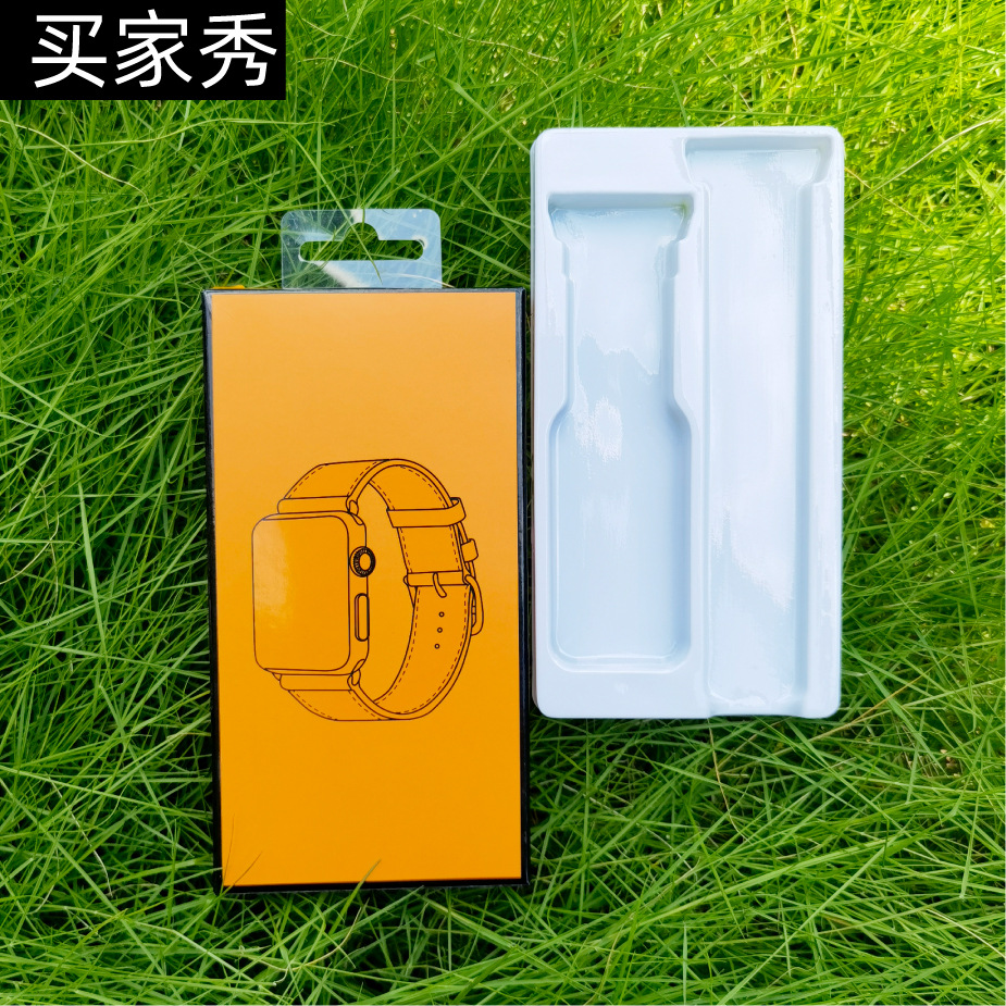 手表带包装表带包装盒爱马丝表带吸塑纸盒包装iwatch手表带纸盒-阿里巴巴
