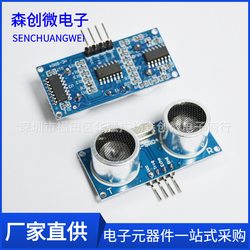 HC-SR04 ultrasonic sensor obstacle avoidance ranging module wave probe ...