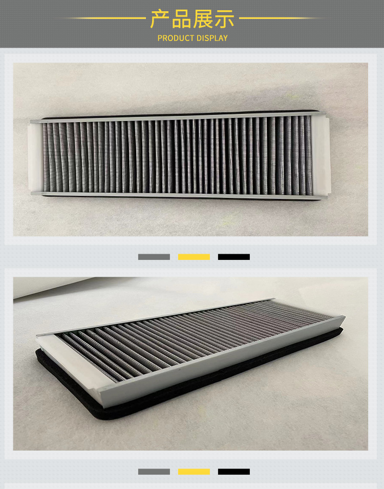 A0008301218 CU3855适配奔驰罐车搅拌卡车空调滤芯滤清器-阿里巴巴