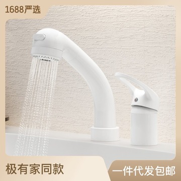 日本KVK同款面盆抽拉式双孔水龙头冷热全铜卫生间洗手台阳台龙头-阿里巴巴