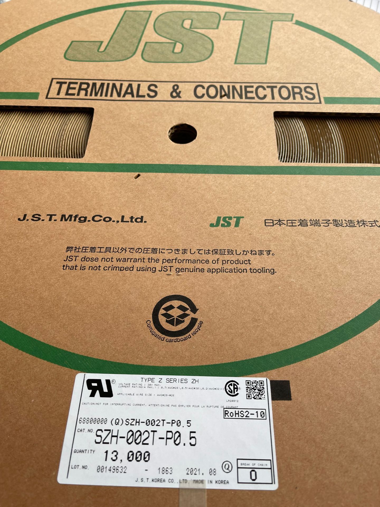 现货供应 正品 JST SZH-002T-P0.5-阿里巴巴