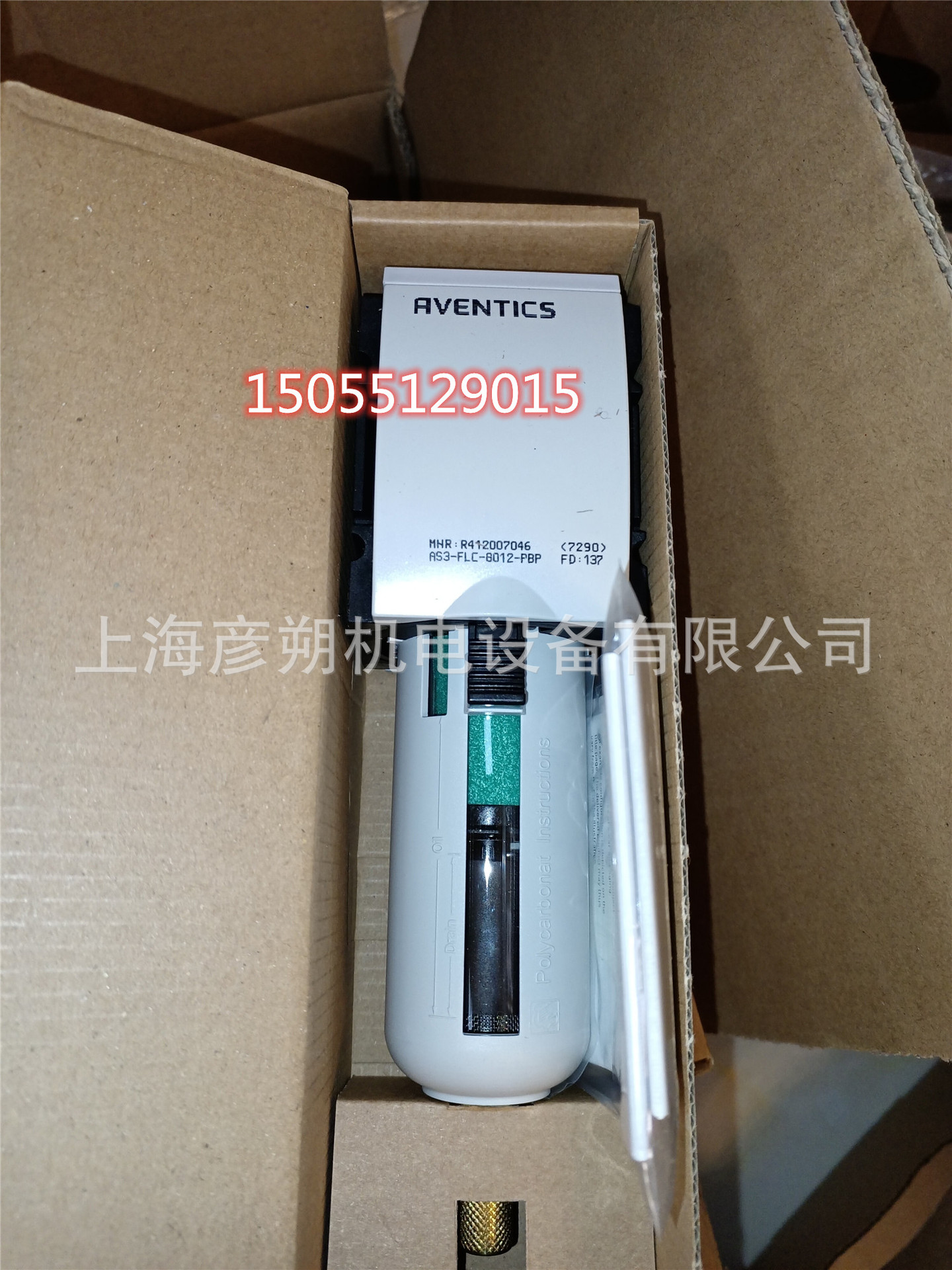 HD-HED80A-1X200Z14KW华德R166521320滑块R412007046安沃驰调压阀-阿里巴巴