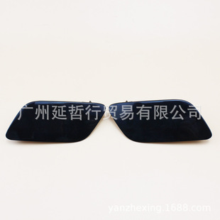 适用奥迪Q3 12-18大灯洗喷枪盖大灯喷水嘴盖8U0955275 8U0955276-阿里巴巴