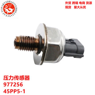 压力传感器977256 45PP5-1 288232 45PP5-2 45PP5-3 8981816160-阿里巴巴