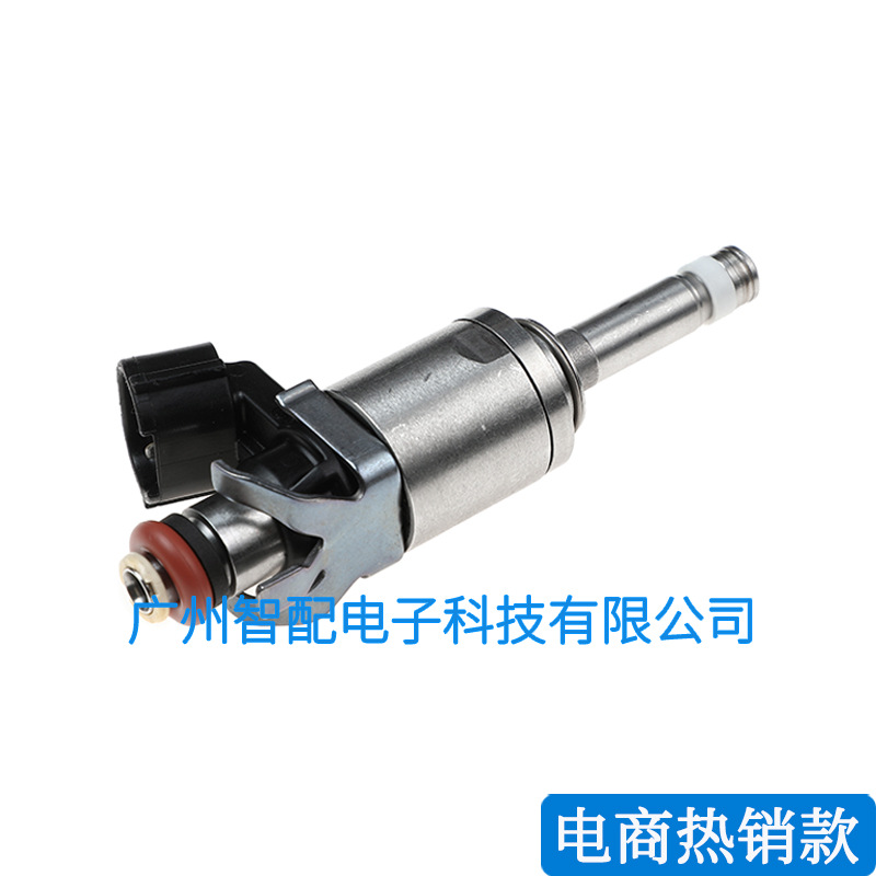 P510-13-250 跨境货源 适用于马自达汽车配件 燃油喷射器 喷油嘴-阿里巴巴