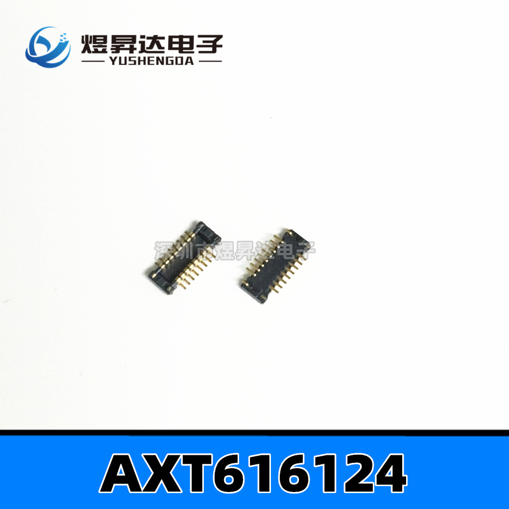 连接器AXT612124公座 0.4mm间距 12PIN板对板连接器 BTB座子-阿里巴巴