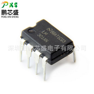 LM301AN/NOPB 原装全新正品 精密运算放大器 用于仪器仪表-阿里巴巴