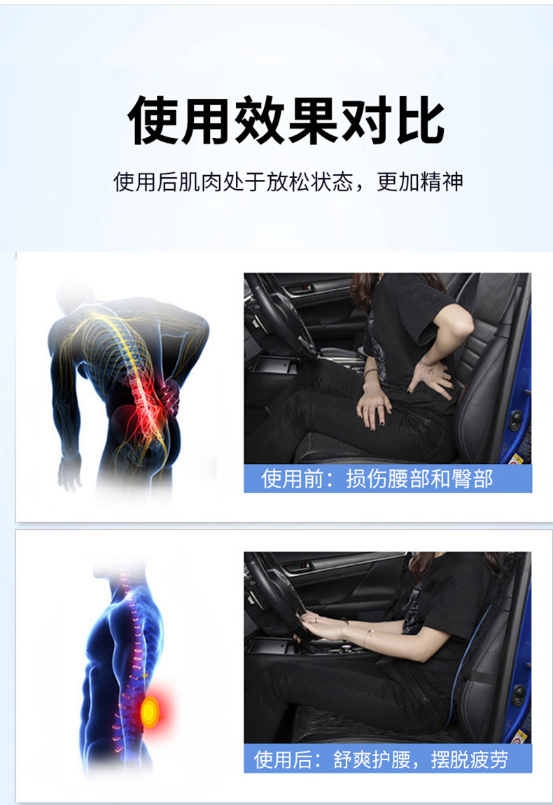 解放6.8小J6/J6L/J6P/JH6/J7大货车座椅套夏季冰丝坐垫通风凉席垫-阿里巴巴