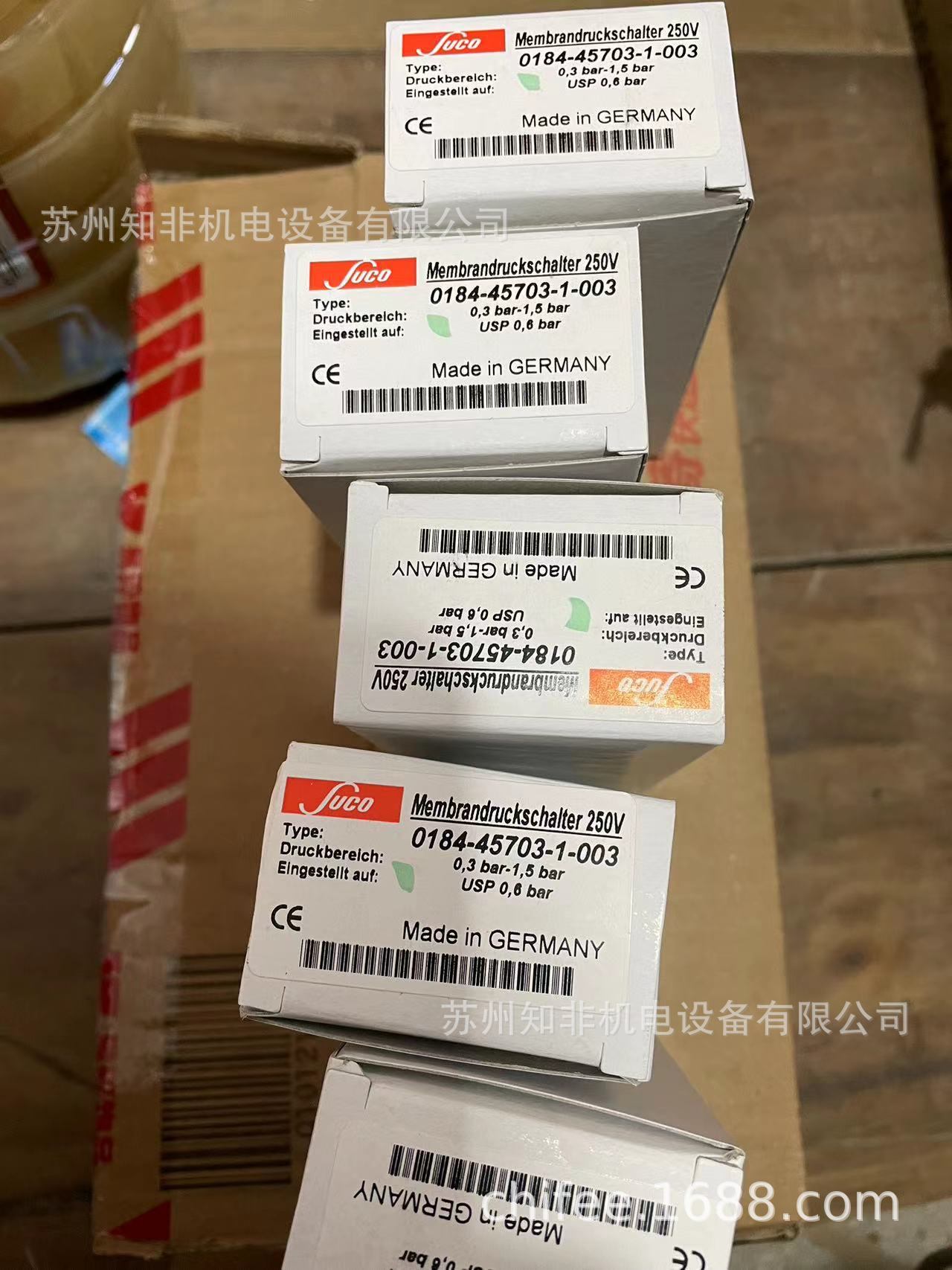 德国SUCO苏克0184-45703-1-003压力开关0166/0570/0159油压开关-阿里巴巴