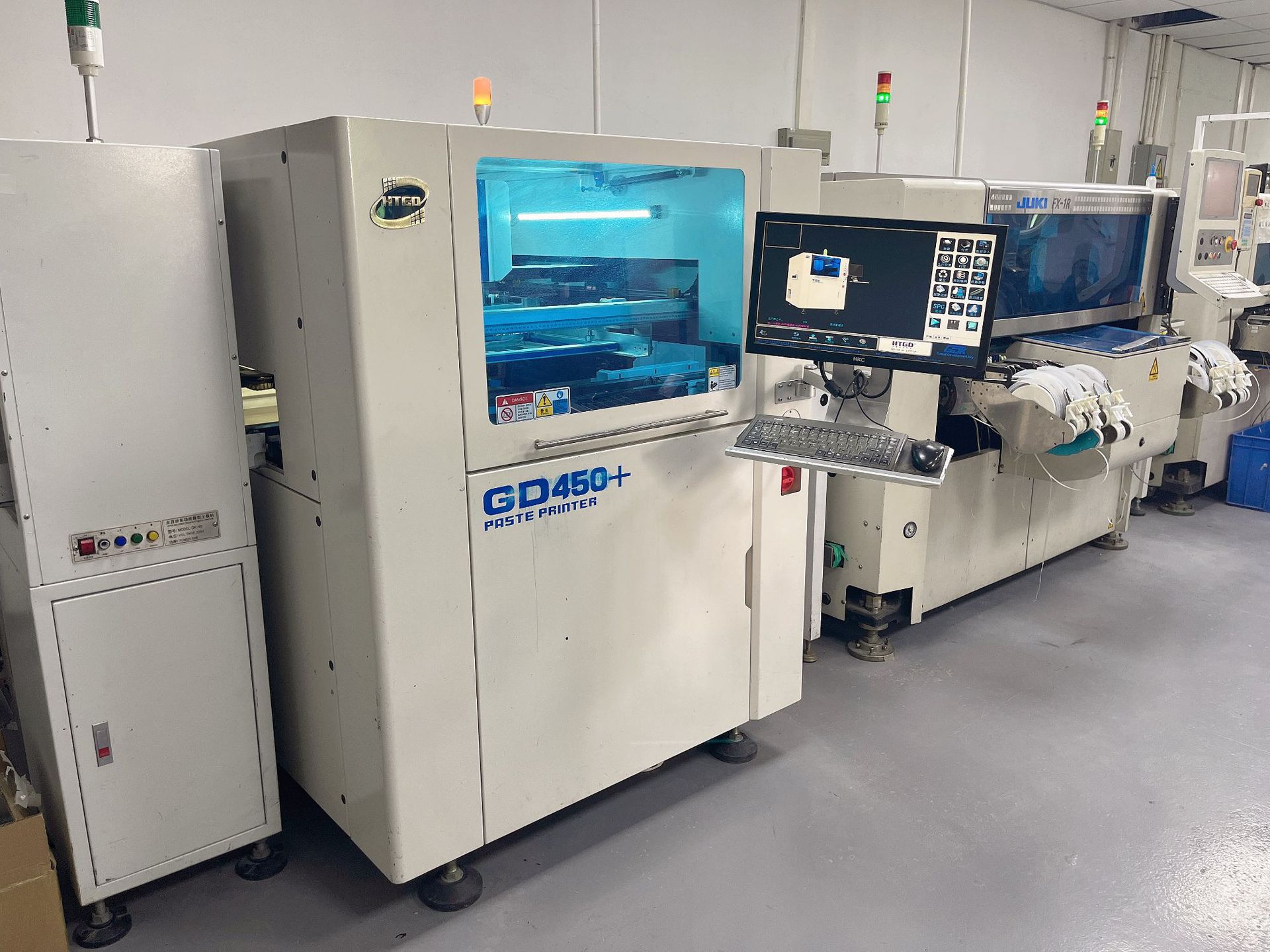 SMT打样 SMT小批量 SMT试产 SMT打样工厂 贴片打样 贴片试产-阿里巴巴