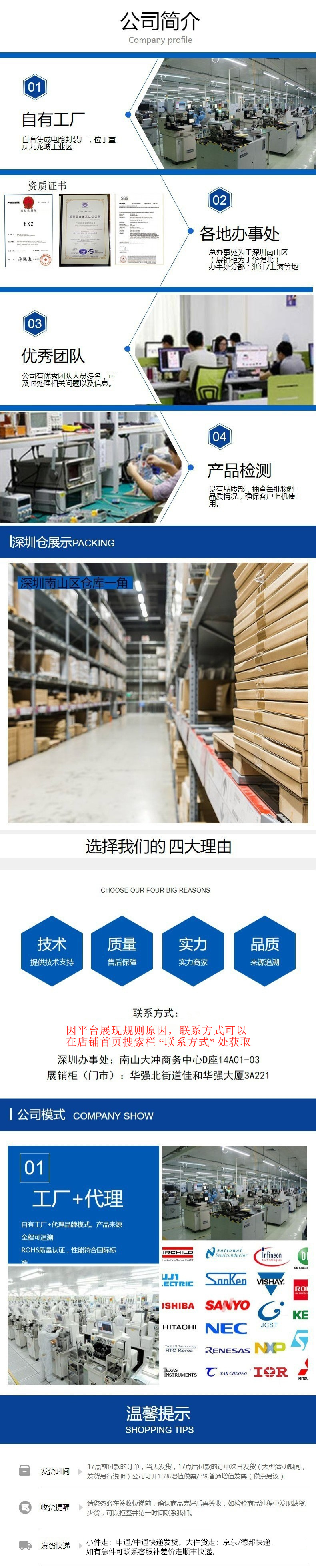 41F AH41 0H41 SH41 SS41F S41 双极性 霍尔元件 传感器 TO92-阿里巴巴