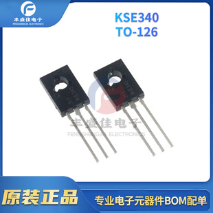 KSE340 直插TO-126 SJ93 电子元器件 三极管 MOS管场效应管 现货-阿里巴巴