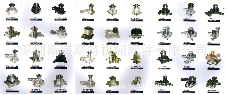 奔驰卡车4032005101 4032007101奔驰OM407 OM401 发动机水泵-阿里巴巴