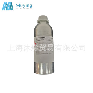 DESMOPHEN NH 1220 氨基 官能团 聚异氰酸酯 共反应物 科思创-阿里巴巴