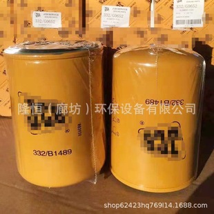 332/B1489液压油滤芯P556005 BT260-10 60187-6液压油滤清器-阿里巴巴