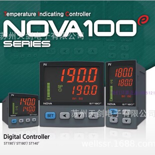 全新NOVA ST540E-SL540E-ST560E-ST570E-ST580E-ST590E-00/EV/RS-阿里巴巴