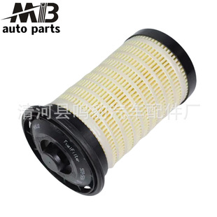 509-5694 523-6604 163-4465 322-3155卡特挖掘机 柴油滤清器-阿里巴巴