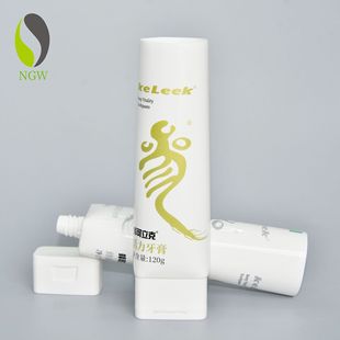 120g方形牙膏管配方形掀盖 铝塑复合管身牙膏皮化妆品护手霜软管-阿里巴巴