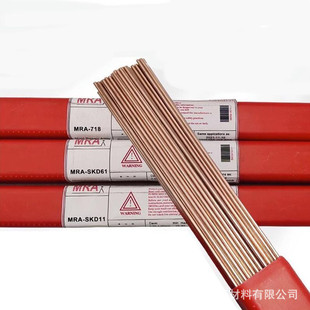 Cr12Mov模具钢焊丝Cr12模具氩弧焊丝1.0 1.2 1.6 2.0mm-阿里巴巴