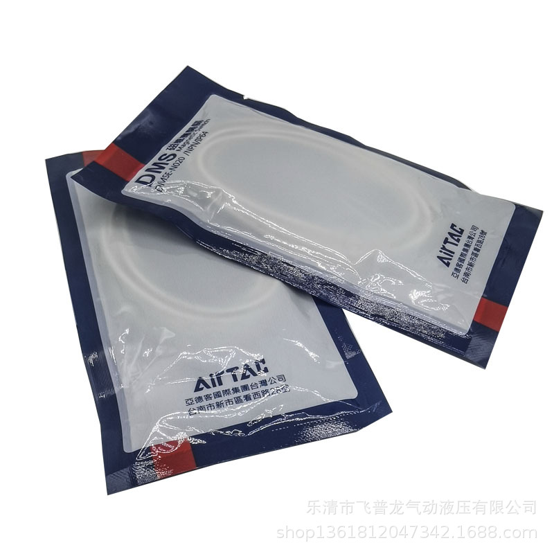 亚德客传感器DMSG-N-020 感应器电子式 磁簧式 磁性接近开关DMSG-阿里巴巴