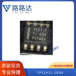 TPS2421-2DDA SOP8 热插播控制器芯片贴片 提供BOM配单 全新现货-阿里巴巴