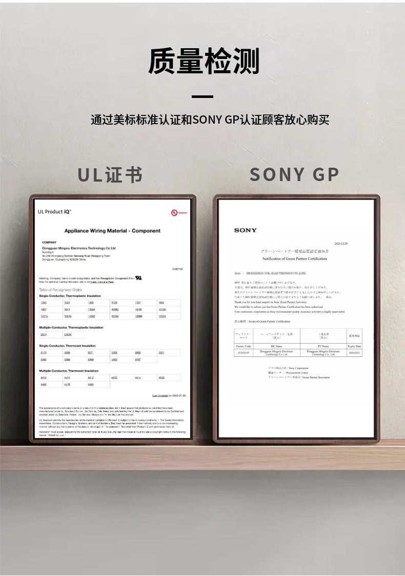 美标UL4413两并线26AWG无卤辐照XLPE电线150度双排线传感器连接线-阿里巴巴