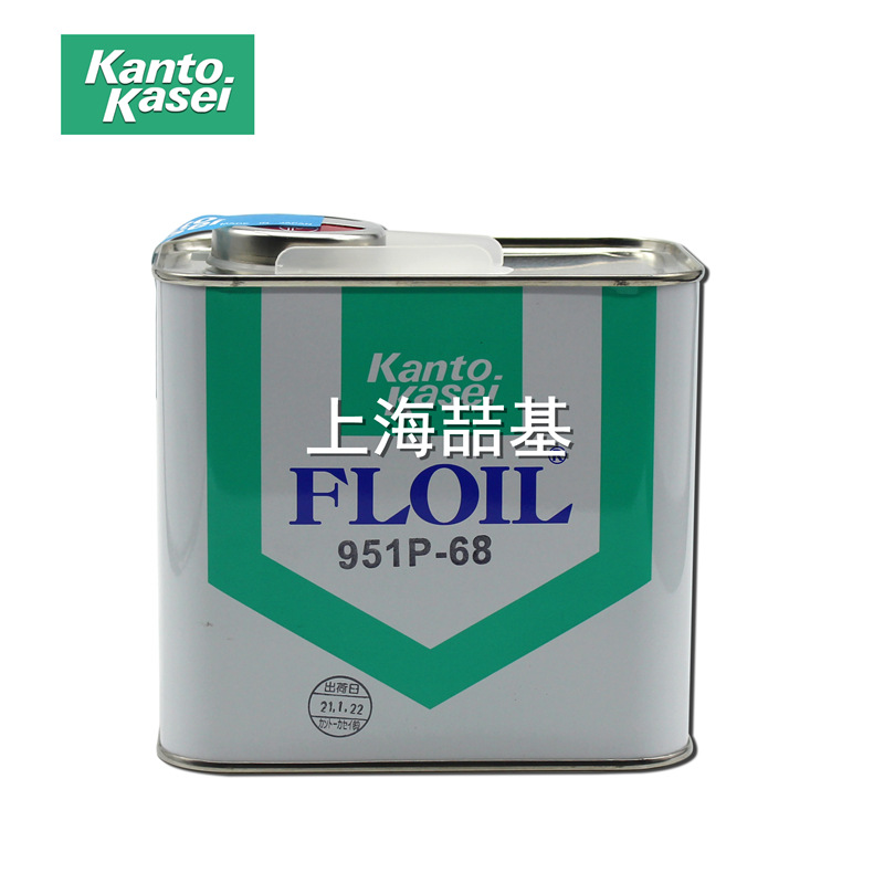 日本FLOIL关东化成951P-32含浸油951P-68马达润滑油 轴承油-阿里巴巴