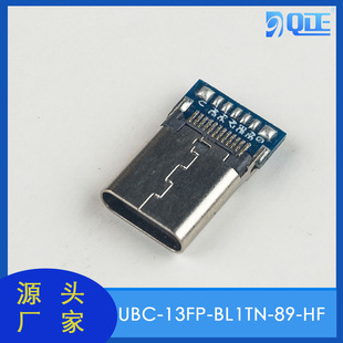 厂家直销TYPE C F 夹板式1U外壳镀镍无元件无卤蓝-阿里巴巴