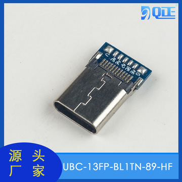 厂家直销TYPE C F 夹板式1U外壳镀镍无元件无卤蓝-阿里巴巴