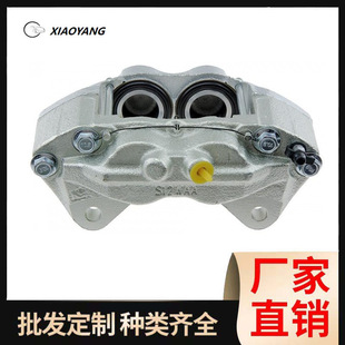 适用丰田车型OE47750-0K070 L 47750-0K071汽车刹车钳 制动钳卡钳-阿里巴巴